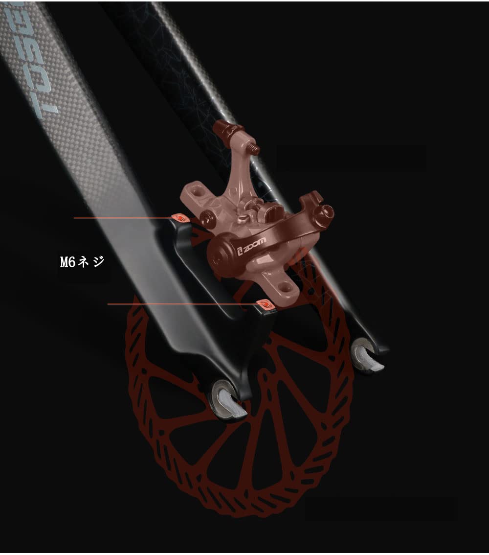 Amazon.co.jp: TOSEEKディスクブレーキフォーク カーボンフォーク 26